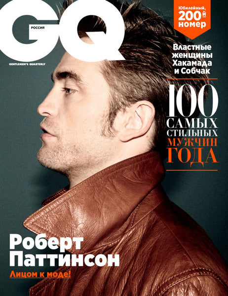 GQ Magazine RUSSIA Robert Pattinson NEW - YourCelebrityMagazines