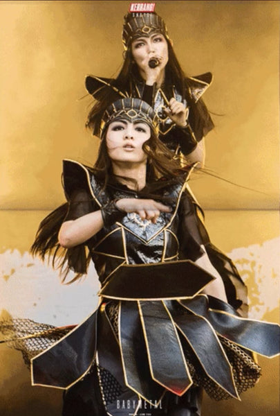 UK Kerrang! Magazine July 2018: Babymetal Poster Special - Rise Agains ...
