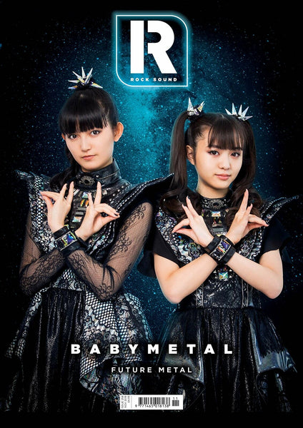 BABYMETAL Rock Sound [UK] Rock Magazine November 2019 Variant cover ...